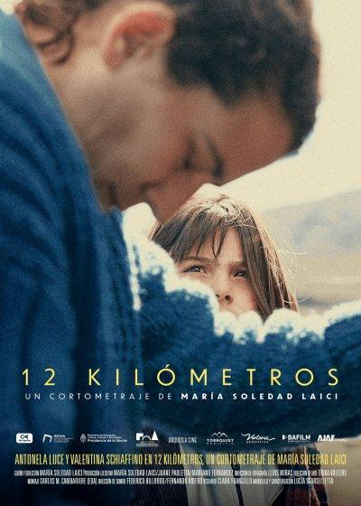 Sección visual de 12 Kilómetros (C) - FilmAffinity