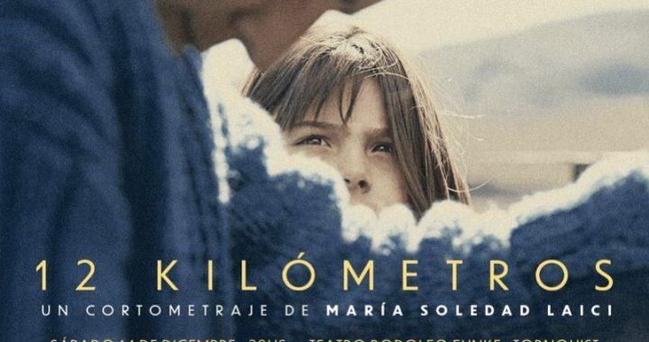 Image gallery for 12 Kilómetros (S) - FilmAffinity