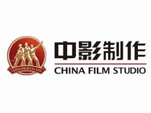 China Film Co. Ltd. - FilmAffinity