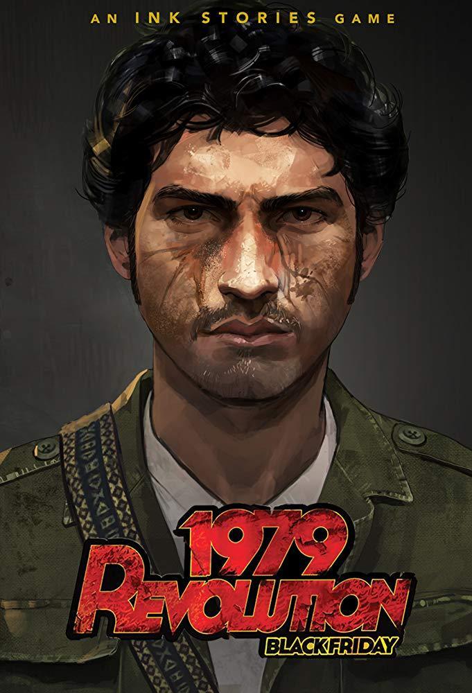 Image gallery for 1979 Revolution: Black Friday - FilmAffinity