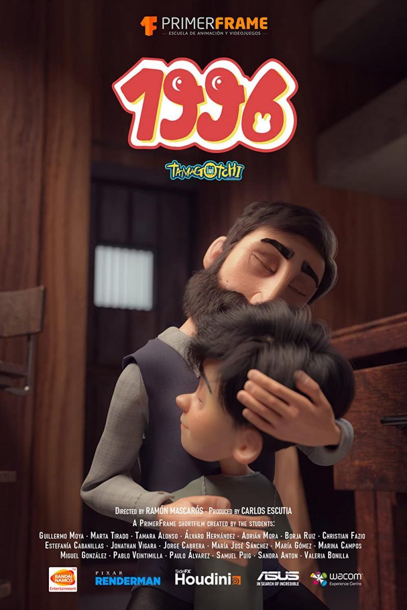 Sección visual de 1996 (C) - FilmAffinity