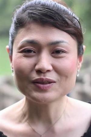 Michiru Yamane - FilmAffinity