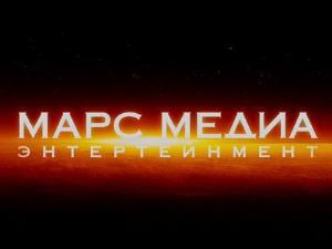 Mars Media Entertainment - FilmAffinity