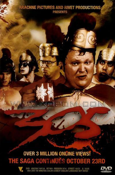 Image gallery for 305 - FilmAffinity