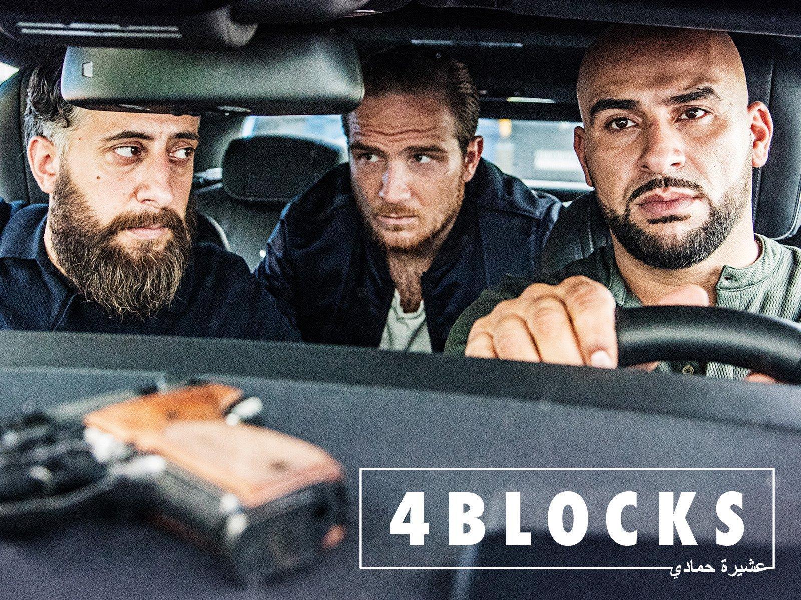 Image gallery for 4 Blocks (Four Blocks) (TV Series) - FilmAffinity