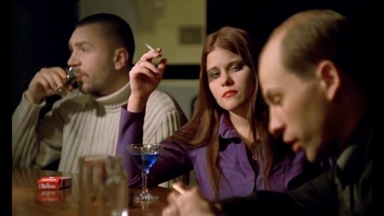 Sección visual de 4 (Cuatro) - FilmAffinity