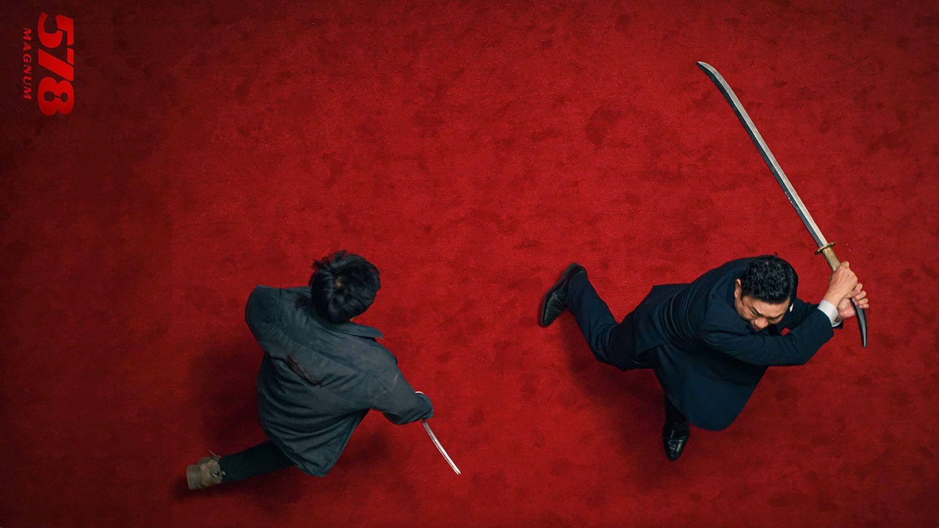 Image gallery for 578 Magnum - FilmAffinity