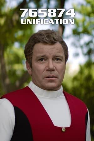 765874: Unification (C) (2024) - FilmAffinity