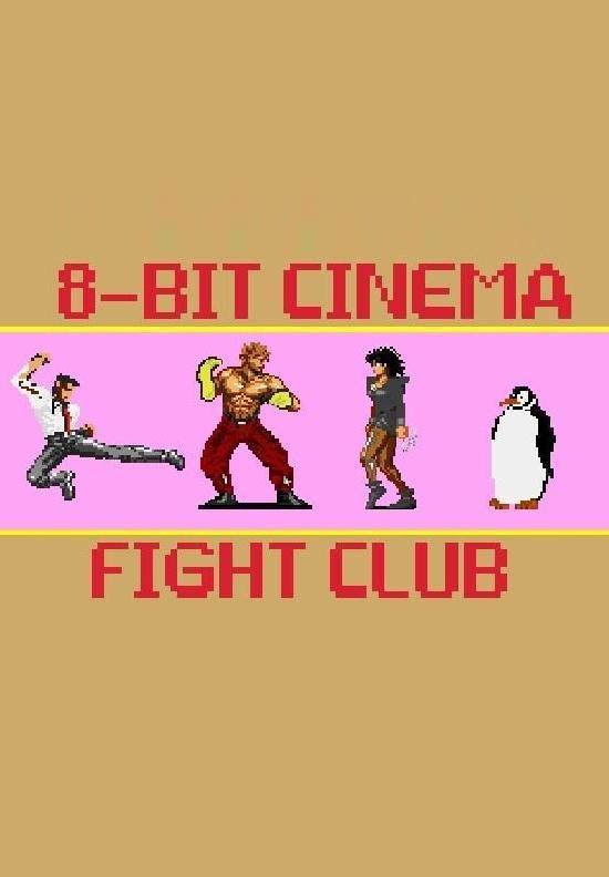 Image gallery for 8 Bit Cinema: Fight Club (S) - FilmAffinity