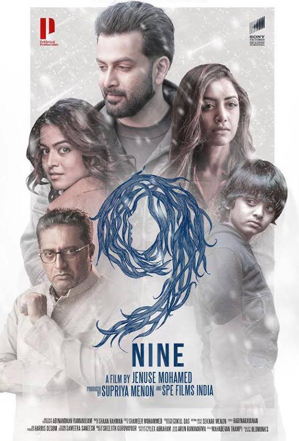 9 Nine 2019 FilmAffinity