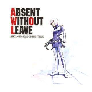 Image gallery for AWOL: Absent Without Leave (TV Series) - FilmAffinity