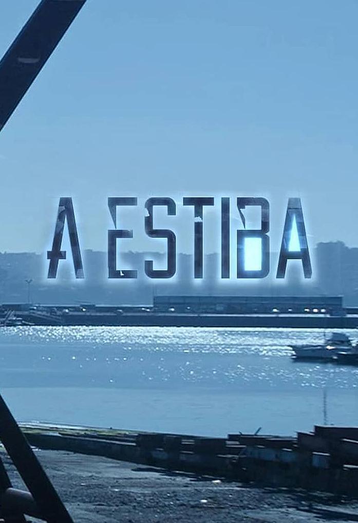 Image gallery for A Estiba (TV Series) - FilmAffinity