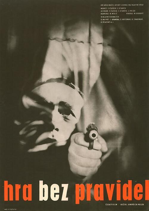 Sección visual de A Game Without Rules - FilmAffinity