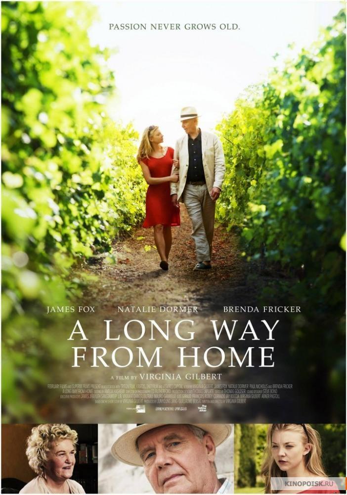 Sección visual de A Long Way from Home - FilmAffinity