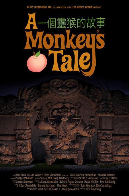 Image gallery for A Monkey's Tale (S) - FilmAffinity