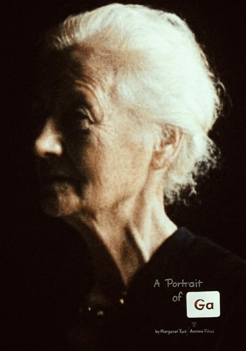 Sección visual de A Portrait of Ga (C) - FilmAffinity