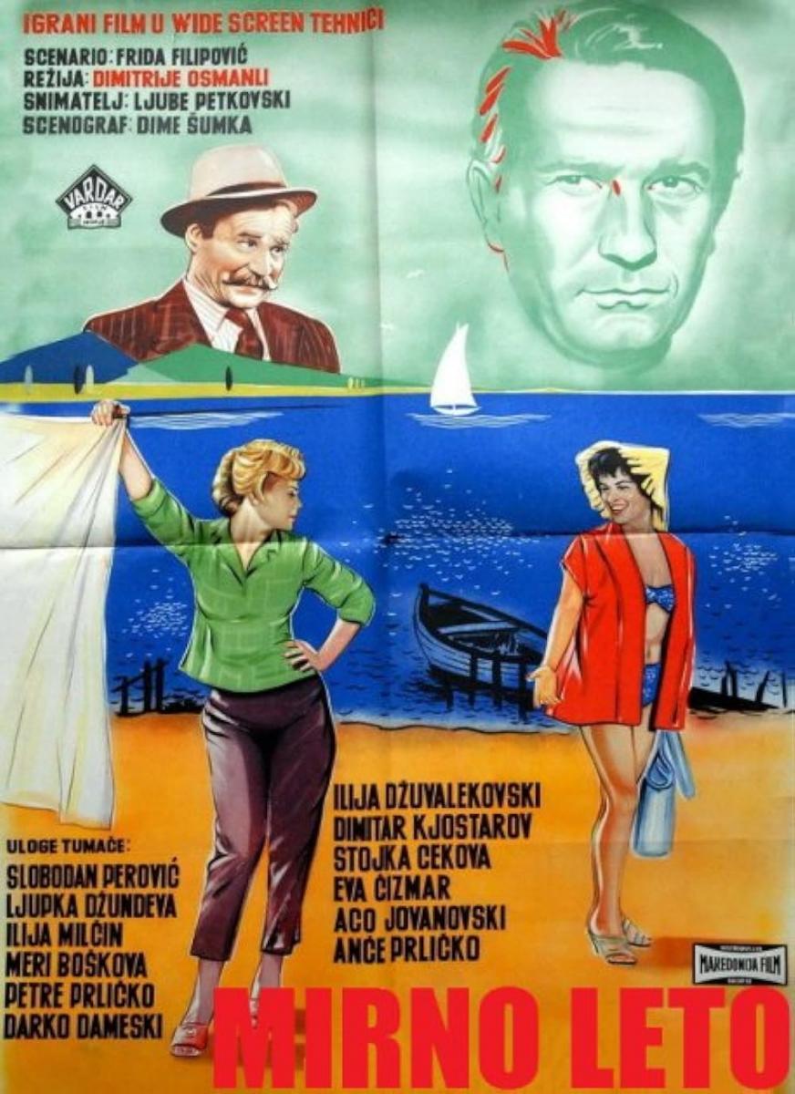 Image gallery for A Quiet Summer - FilmAffinity
