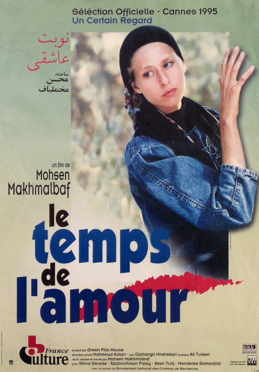 Sección visual de A Time of Love - FilmAffinity