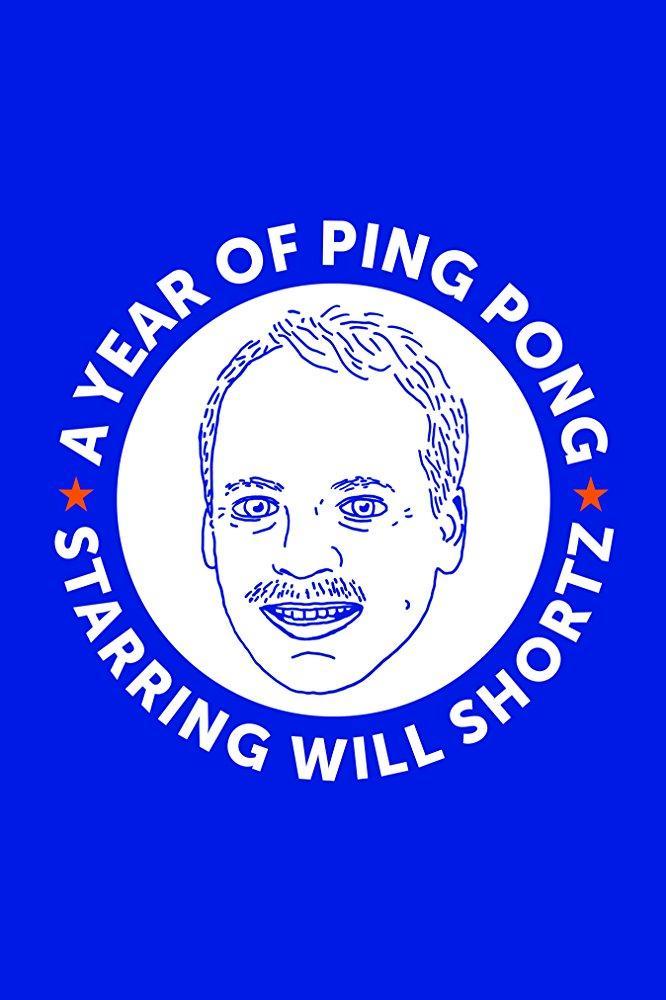 Image gallery for A Year of Ping Pong (S) - FilmAffinity