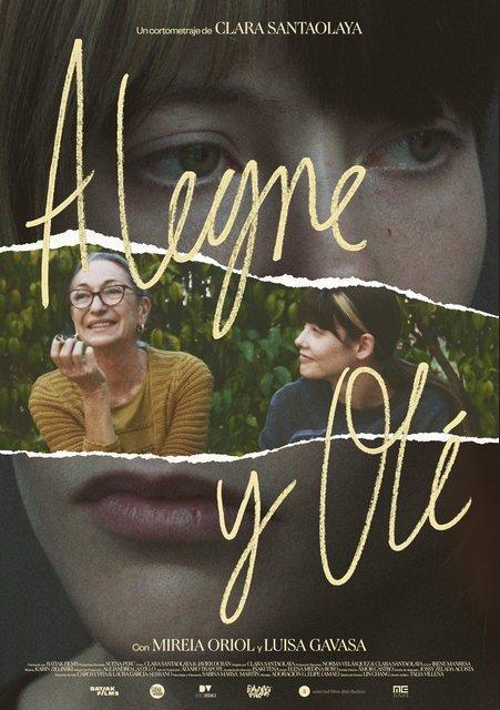 Image gallery for A song for Lena (S) - FilmAffinity
