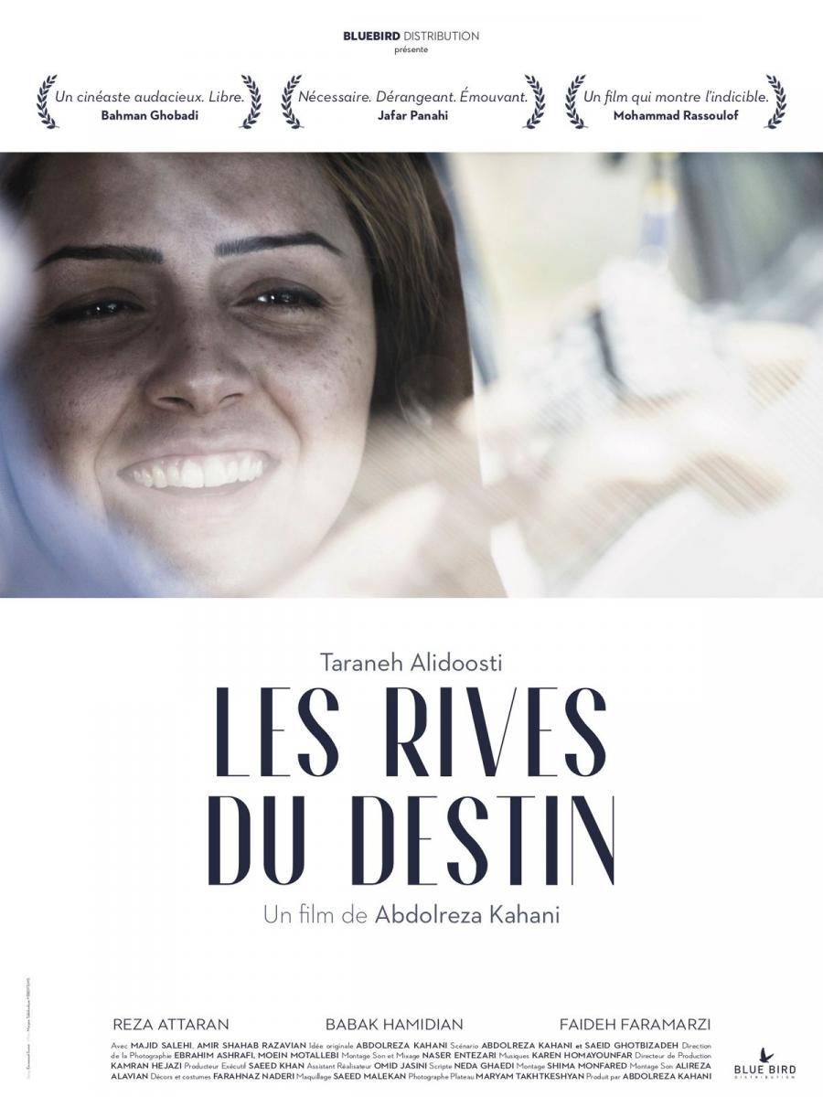 Image gallery for Absolute Rest - FilmAffinity