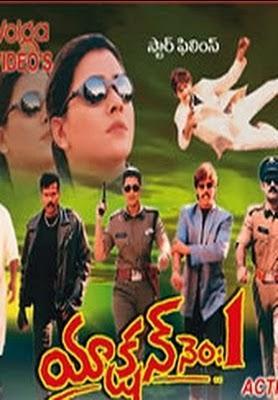 Image gallery for Action nº 1 - FilmAffinity