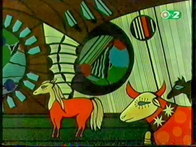 Sección visual de Adiós, pequeña isla (C) - FilmAffinity