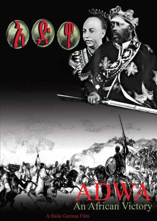 Image gallery for Adwa - FilmAffinity