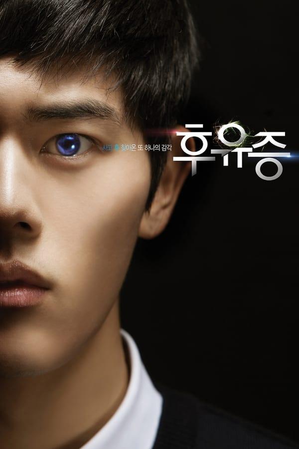 Image gallery for Aftermath (TV Series) - FilmAffinity