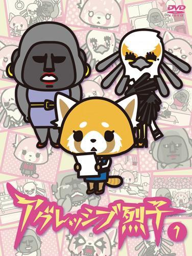 Sección visual de Aggressive Retsuko (Serie de TV) - FilmAffinity