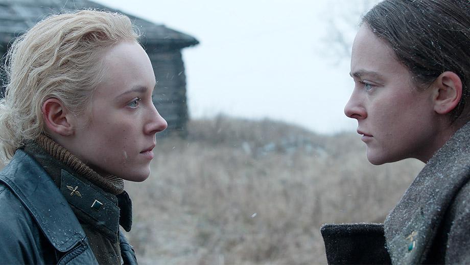 Image gallery for Air - FilmAffinity