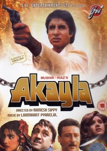Image gallery for Akayla - FilmAffinity