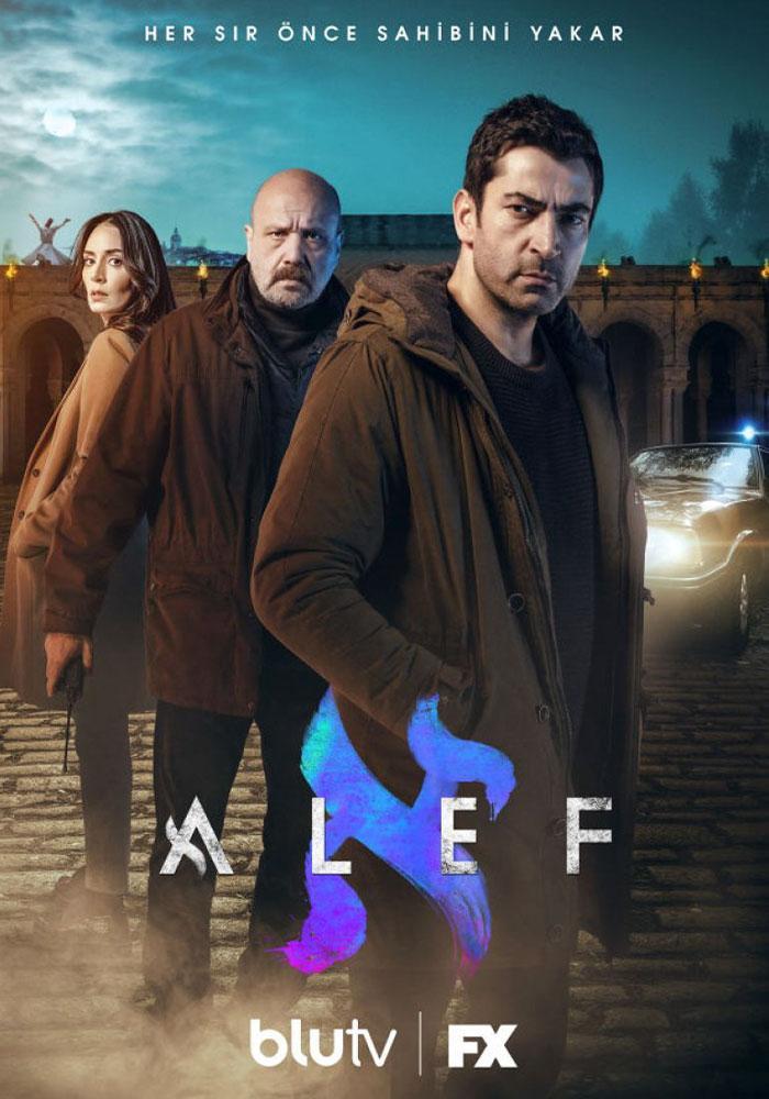 Image gallery for Alef (TV Series) - FilmAffinity