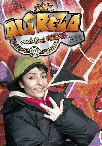 Image gallery for Ali Reza and the Rezas (TV) - FilmAffinity
