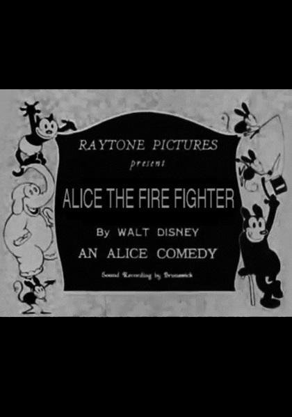 Image gallery for Alice the Fire Fighter (S) - FilmAffinity