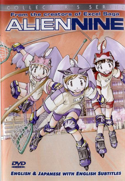 Image gallery for Alien 9 - FilmAffinity