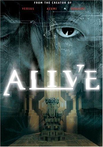 Image gallery for Alive - FilmAffinity