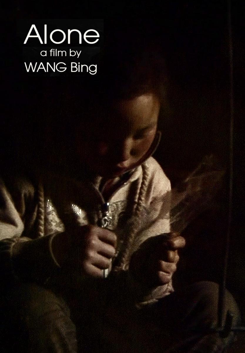 Sección visual de Alone - FilmAffinity