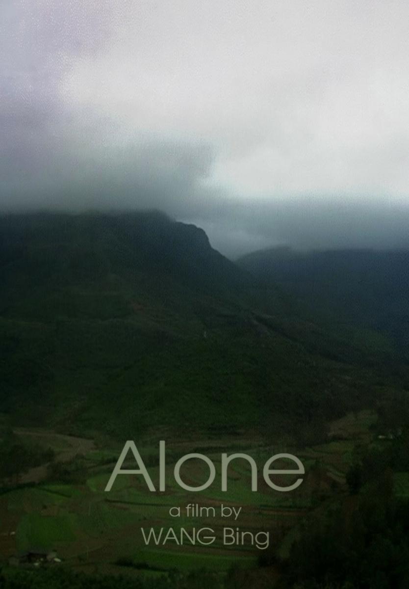 Sección visual de Alone - FilmAffinity