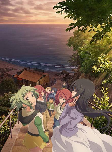 Sección visual de Amanchu! Advance (Serie de TV) - FilmAffinity