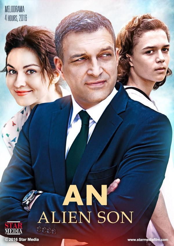 Image gallery for An Alien Son (TV Miniseries) - FilmAffinity