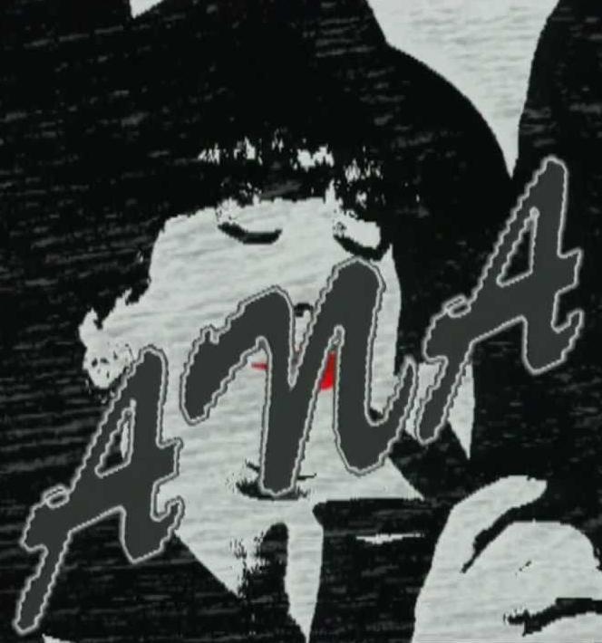 Image gallery for Ana (TV Series) - FilmAffinity