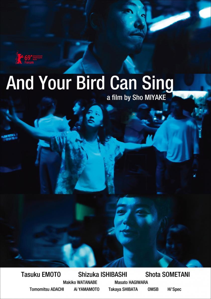 Image Gallery For And Your Bird Can Sing Filmaffinity