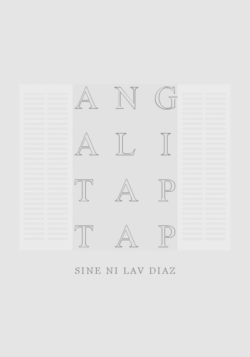 Sección visual de Ang alitaptap (C) - FilmAffinity