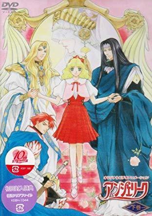 Image gallery for Angelique (TV Miniseries) - FilmAffinity