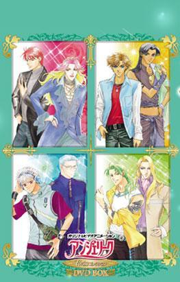 Image gallery for Angelique: Twin Collection (TV Miniseries) - FilmAffinity