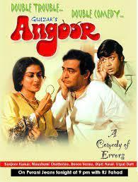 Image gallery for Angoor - FilmAffinity