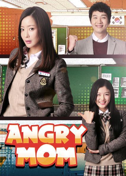 Image gallery for Angry Mom (TV Series) - FilmAffinity