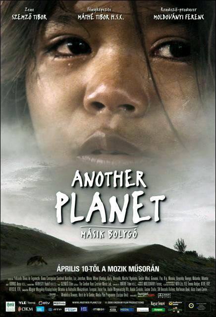 Image gallery for Another Planet - FilmAffinity