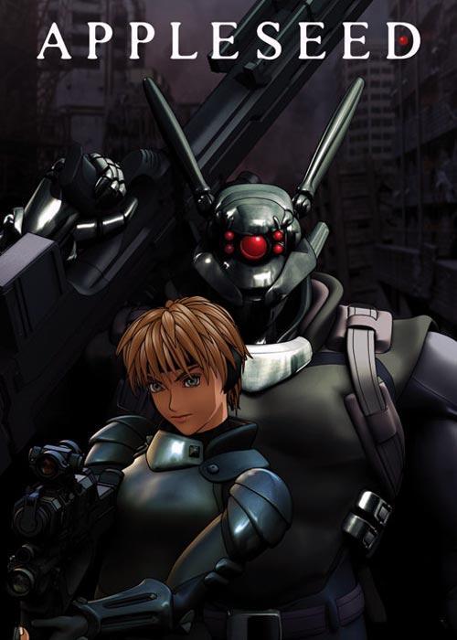 Image gallery for Appleseed: The Beginning - FilmAffinity